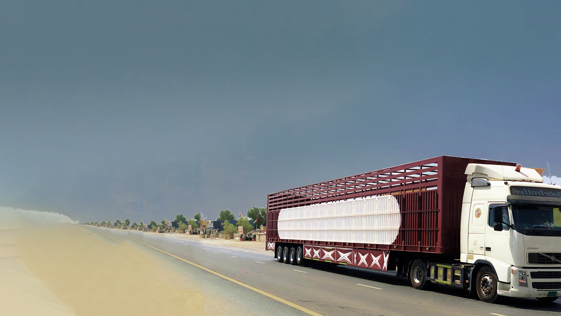 About NAS - Nejoum Al Sajaa Trailers